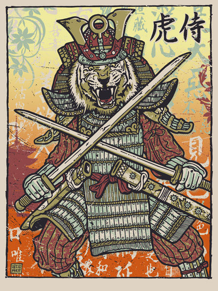 SAMURAI TIGER WARRIOR - GIGART